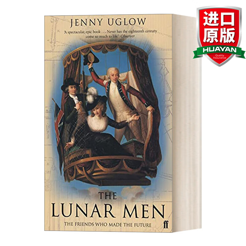 The Lunar Men 英文原版 好奇心改变世界 月光社与工业革命 珍妮·厄格洛 英文版 进口英语原版书籍