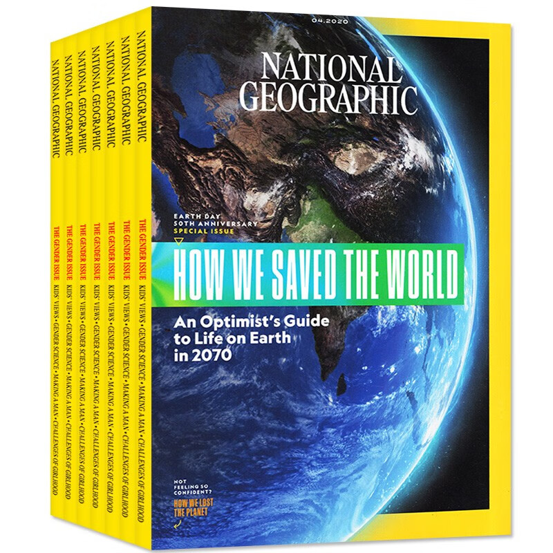 【全年订阅】美国国家地理英文原版2023/2022/2021年打包 NATIONAL GEOGRAPHIC杂志英语世界旅游人文景观知识非过期刊 B【全年订阅送1本】2023年1-12月
