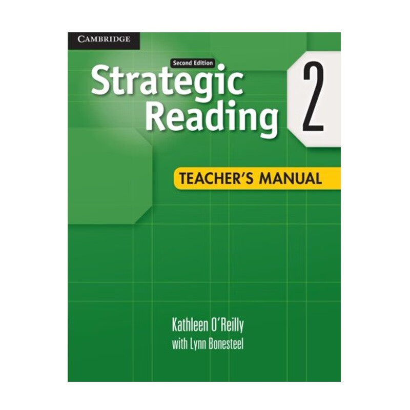 策略阅读第二版（2）-教师书 英文原版 Strategic Reading (Level 2)