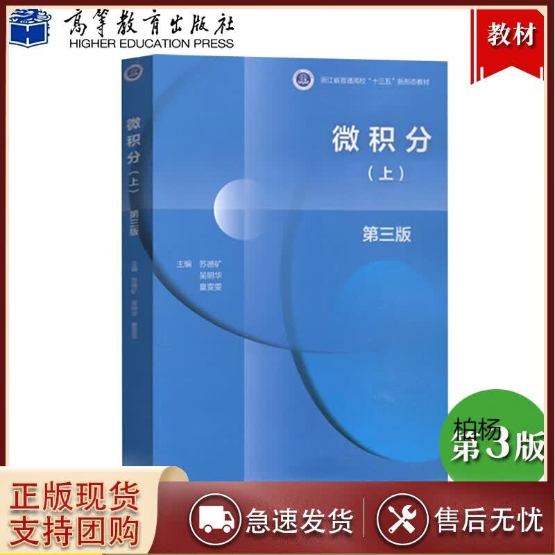 速发 大学英语四级口语考试宝典