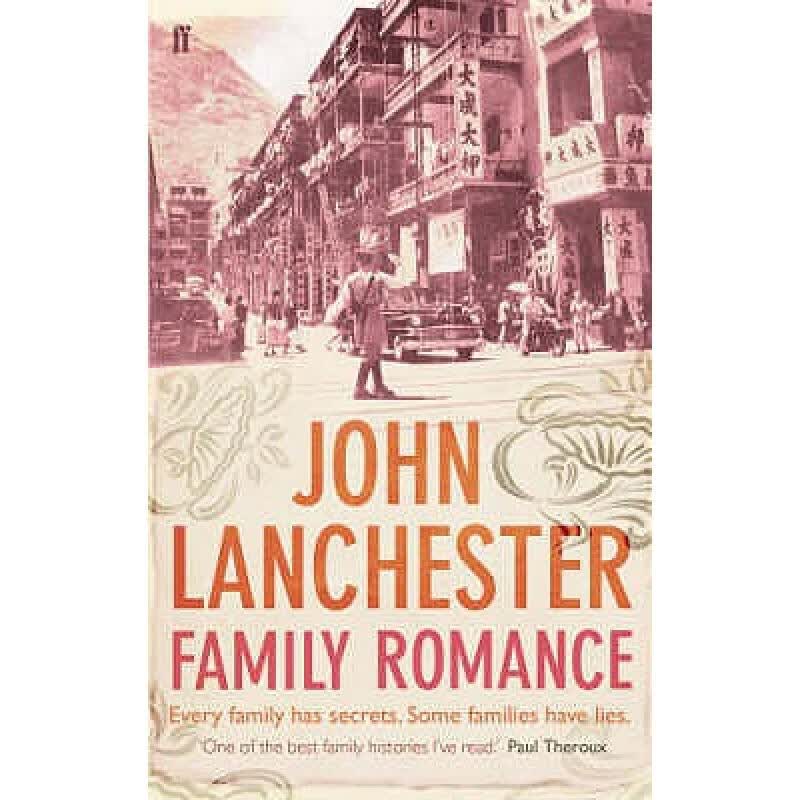 Family Romance