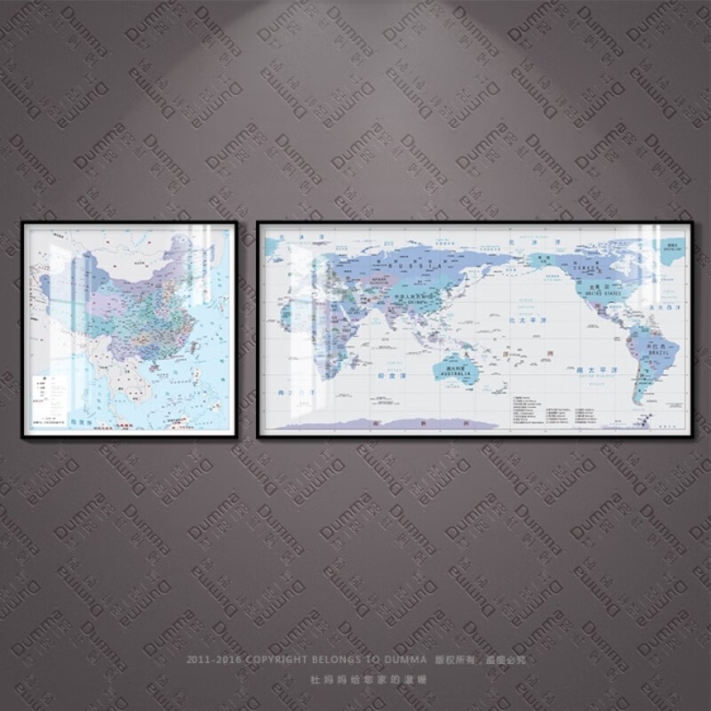 世界地图墙面装饰画客厅沙发背景墙画公司办公室装饰中国地图挂画 中国地图中文+中英文世界地图款式4 (官方2022最新带审图号)整套价格+世界地图
