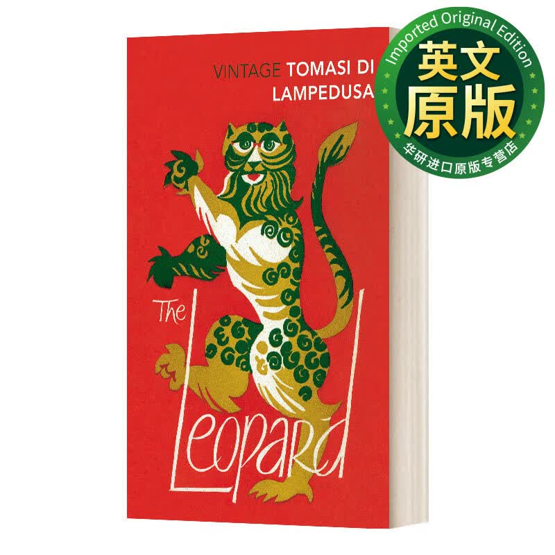 The Leopard 豹 兰佩杜萨文集 英文版 进口英语原版书籍 英文原版小说
