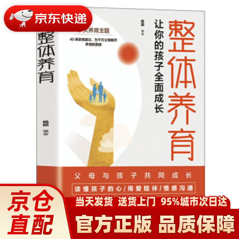 【新华】岩土工程勘察