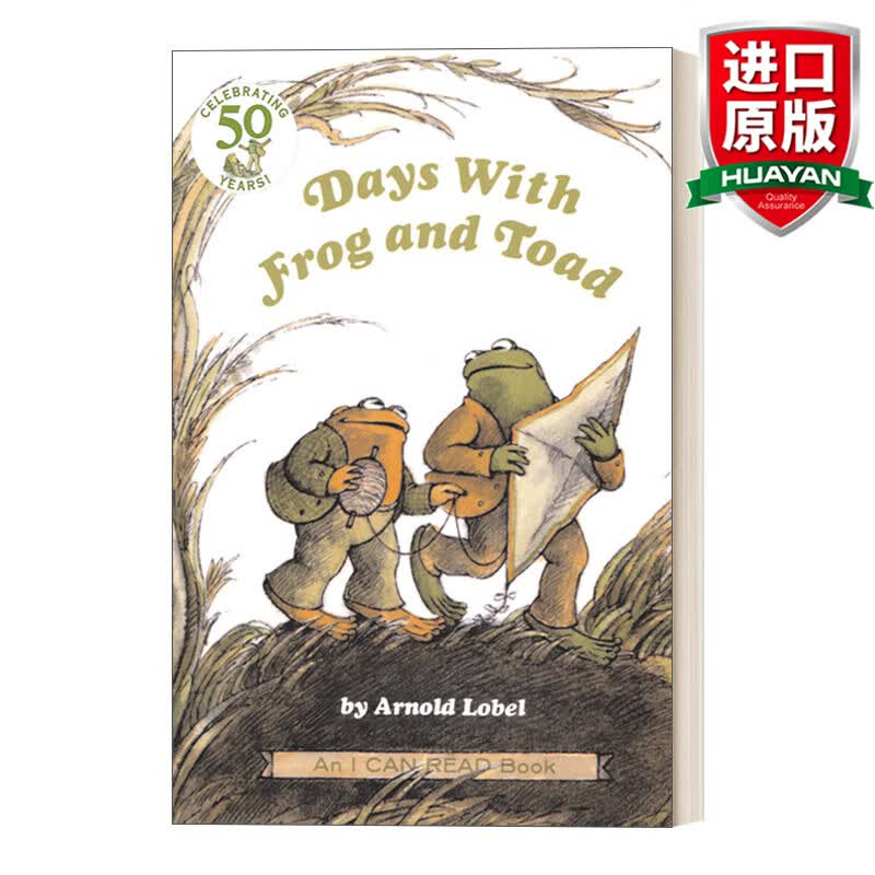 Days with Frog and Toad 英文原版 青蛙和蟾蜍 I Can Read 2 汪培珽书单第三阶段 英文版 进口英语原版书籍