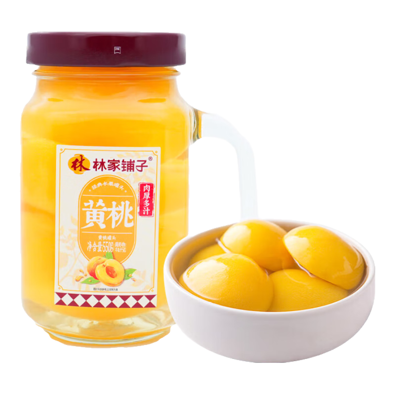 闭眼买、林家铺子 手把杯黄桃罐头550g*2罐_林家铺子休闲零食历史价格查询-慢慢买比价网