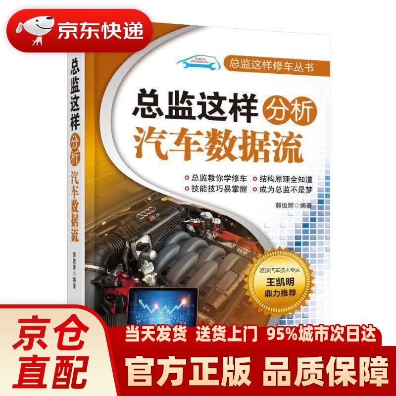 【新华】大学生心理健康教育