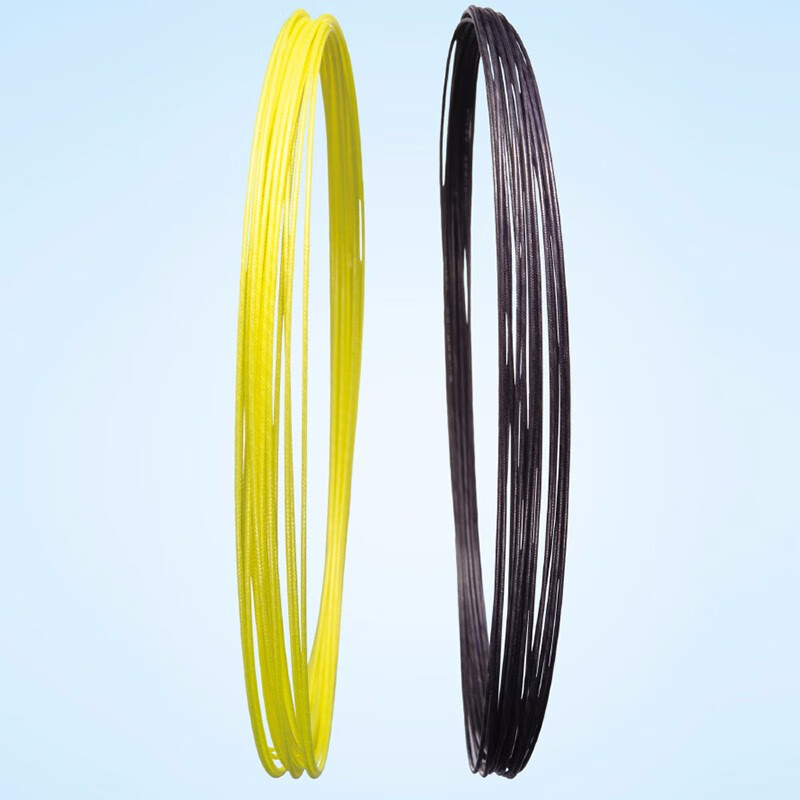 AEROBITE BOOST BG-ABBT AB线 BGABBT 羽毛球装备哪里买 中羽在线