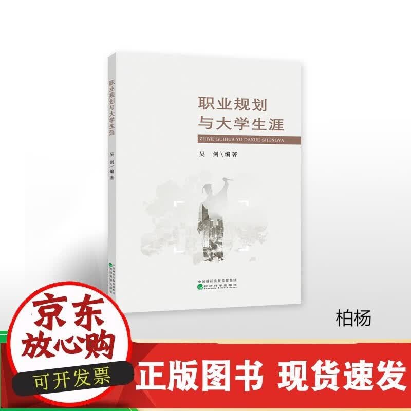 速发 摄影测量与遥感9787307105164