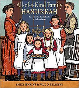 All-Of-A-Kind Family Hanukkah