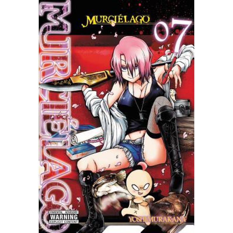 Murcielago, Vol. 7