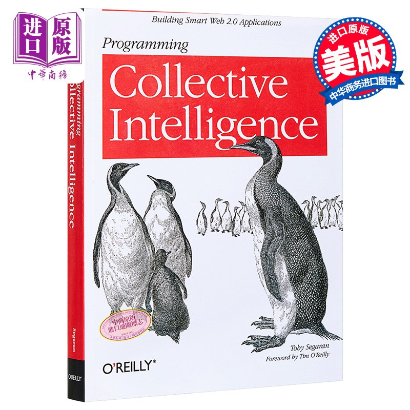 集体智慧编程 英文原版 Programming Collective Intelligence