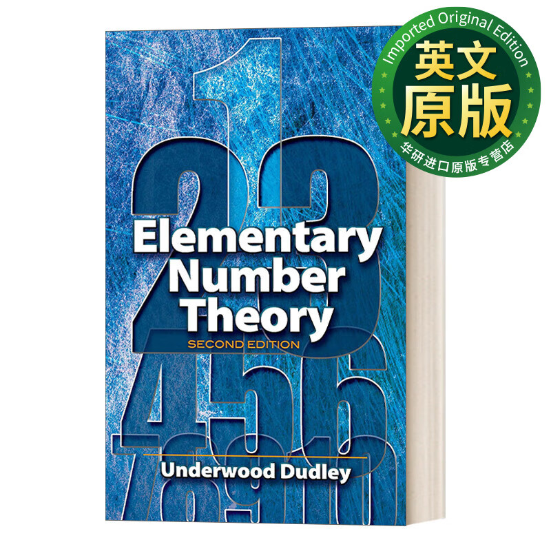 Elementary Number Theory Second Edition 初等数论 第二版 英文版 进口英语原版书籍 英文原版