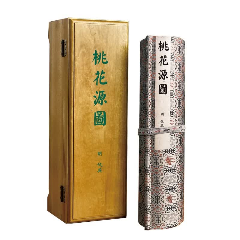 《桃花源图》作者明·仇英材质宣纸手卷纵33x横586厘米香樟木盒复刻画