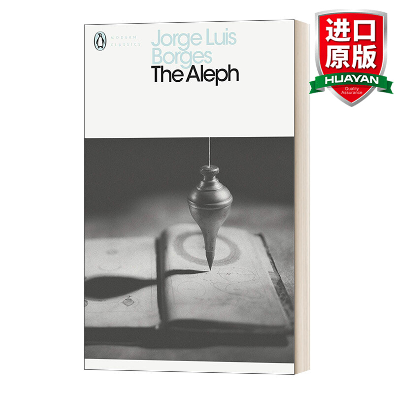 The Aleph 英文原版 阿莱夫 豪尔赫 路易斯 博尔赫斯 现代经典 英文版 进口英语原版书籍