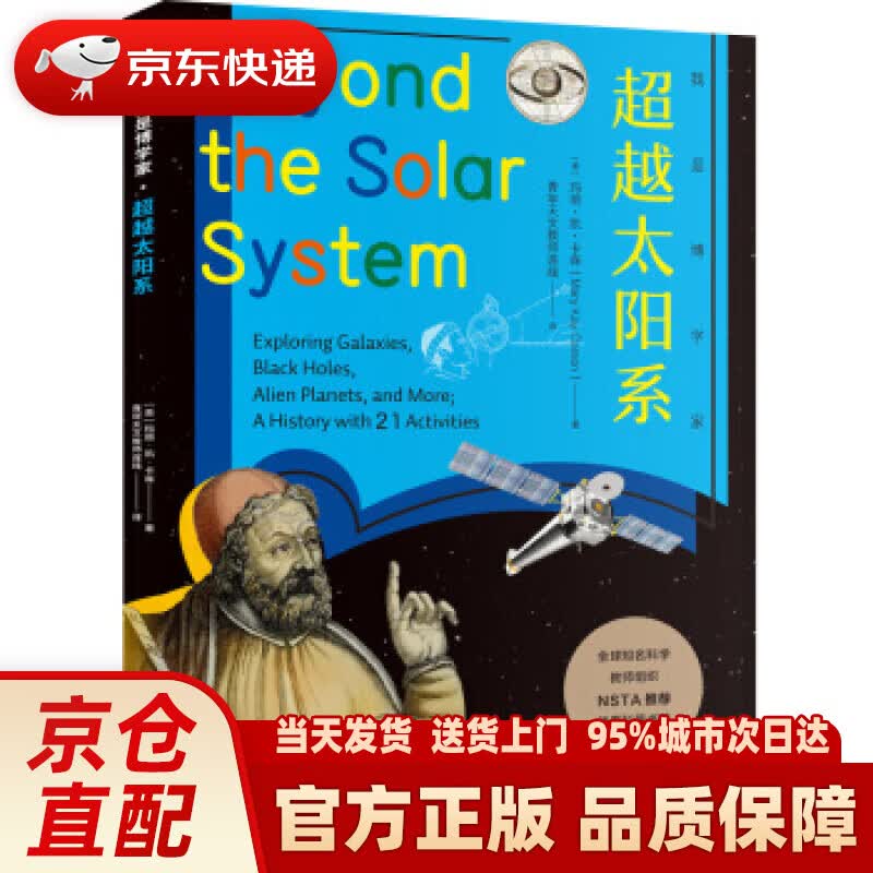 【新华】美如初见：护肤的真相