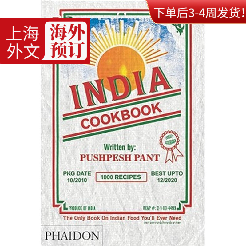 India: The Cookbook