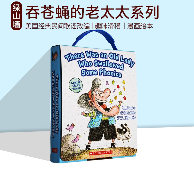 英文原版绘本There Was Old Lady Who Swallowed Some Phonics 什么都吃的老奶奶 12册漫画绘本 儿童分级读物