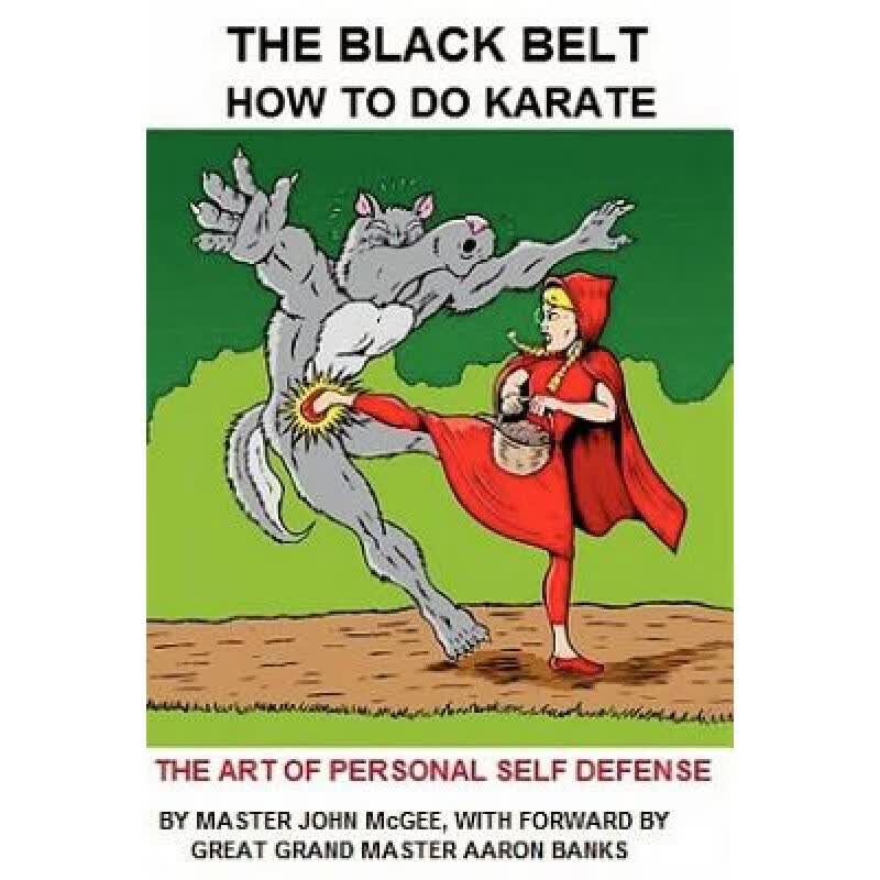 The Black Belt: How To Do Karate