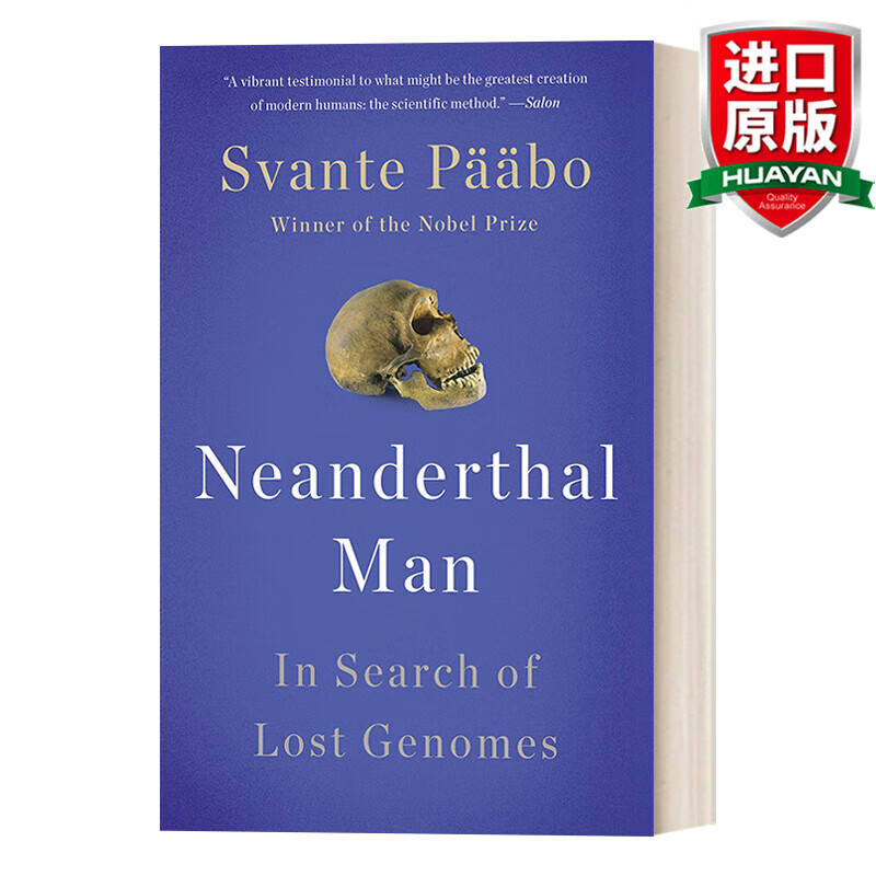 Neanderthal Man 英文原版 尼安德特人 2022年诺贝尔生理学或医学奖获得者 斯万特·帕博 Svante Paabo 作品 进口英语原版书籍