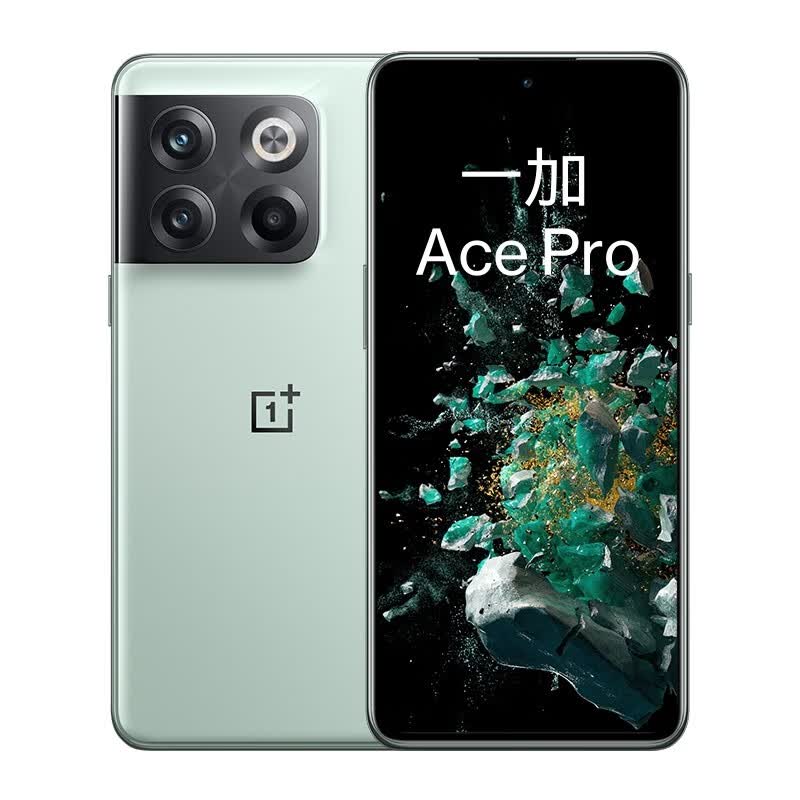 OPPO 一加 Ace Pro 5G新品旗舰 手机OnePlus游戏手机胡桃联名原神可选 青雾 16GB+256GB 官方标配，2688元 ...