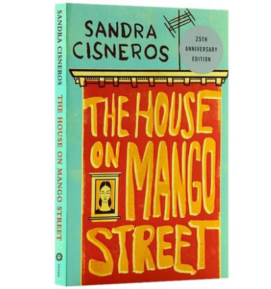 芒果街上的小屋 The House On Mango Street
