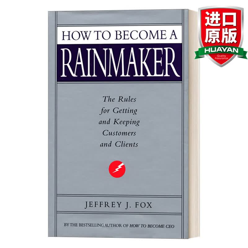 How To Become A Rainmaker 英文原版 企业造雨人 销售必胜绝招 英文版 进口英语原版书籍