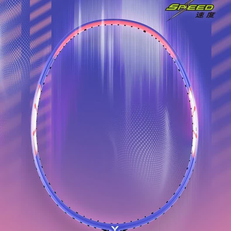 JETSPEED S 12 F 极速12F JS12F JS-12F 樱花刀 JETSPEEDS12F 羽毛球装备哪里买 中羽在线