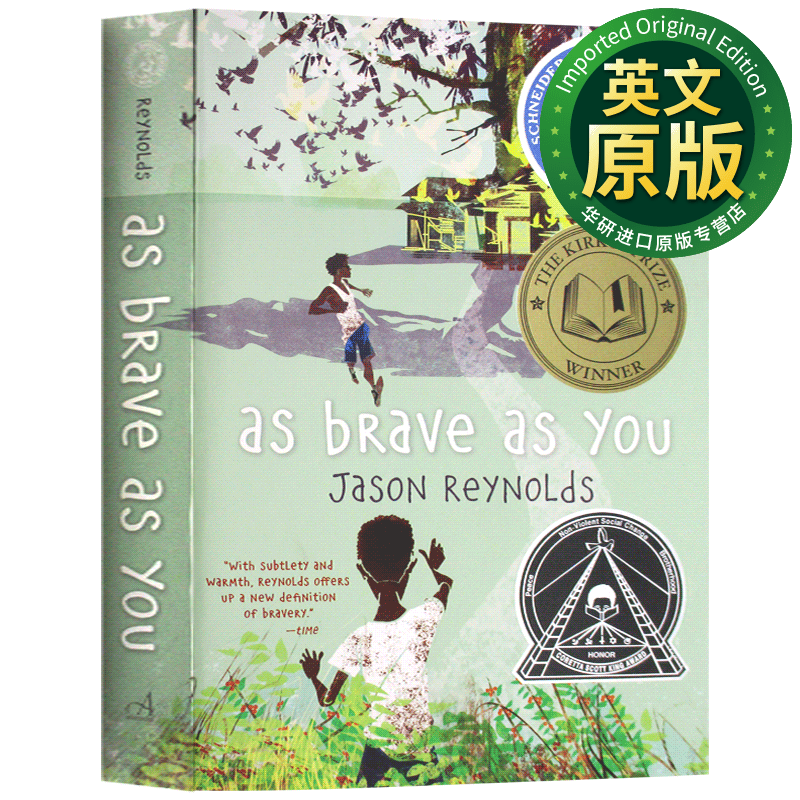 勇敢如你 英文原版 As Brave As You 勇气与成长 儿童文学成长小说 Jason Reynolds 青少年英语课外读物书籍 英文版进口英语书 儿童小说