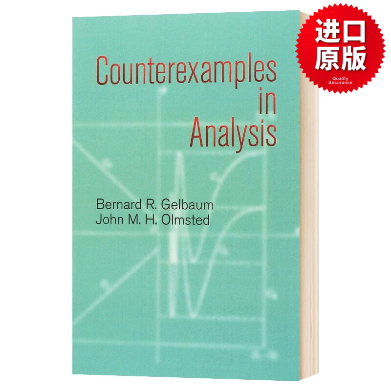 英文原版 Counterexamples in Analysis 数学分析中的反例
