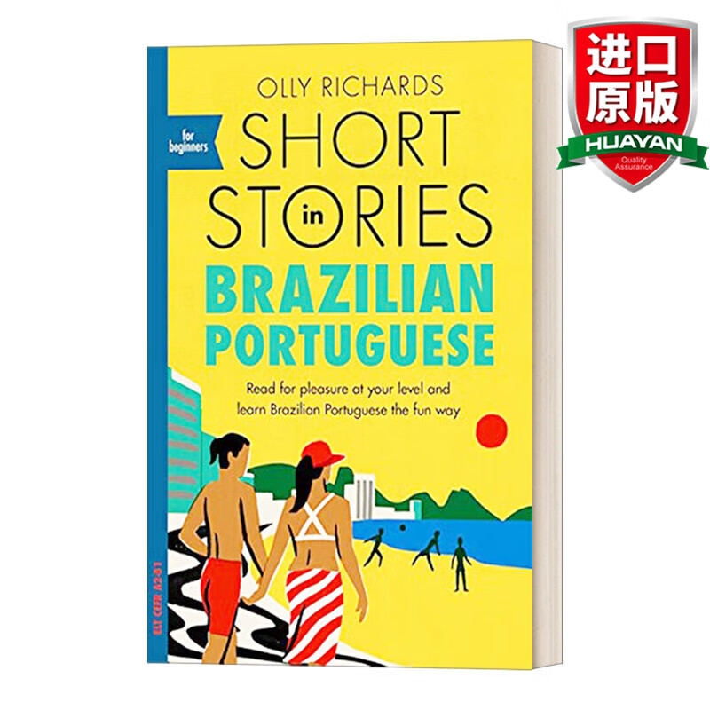 Short Stories in Brazilian Portuguese for Beginners 英文原版 适合初学者的巴西葡萄牙语短篇故事 英文版 进口英语原版书籍