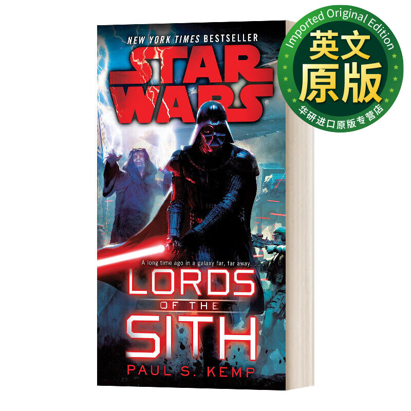 Star Wars Lords Of The Sith 星球大战 西斯之王 英文原版 英文版 科幻小说