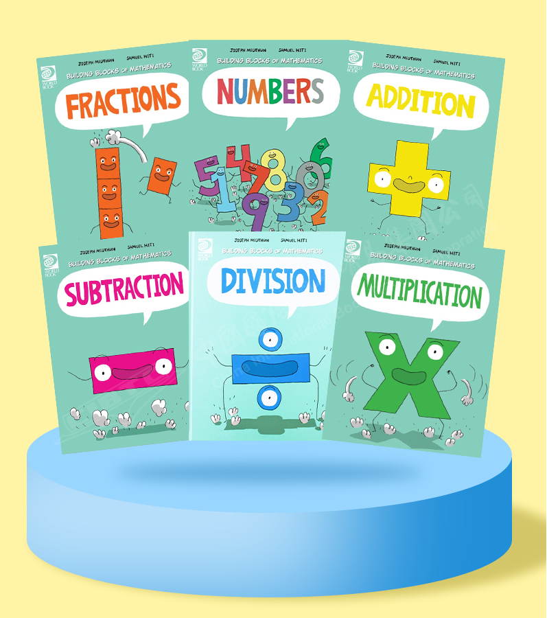 Building Blocks of Mathematics