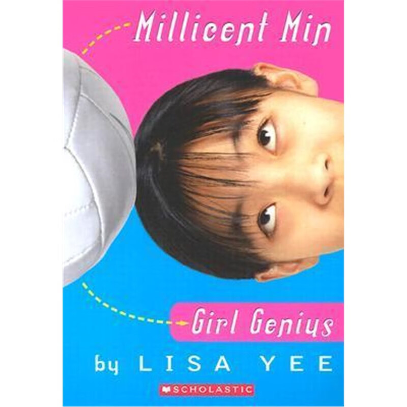 Millicent Min, Girl Genius