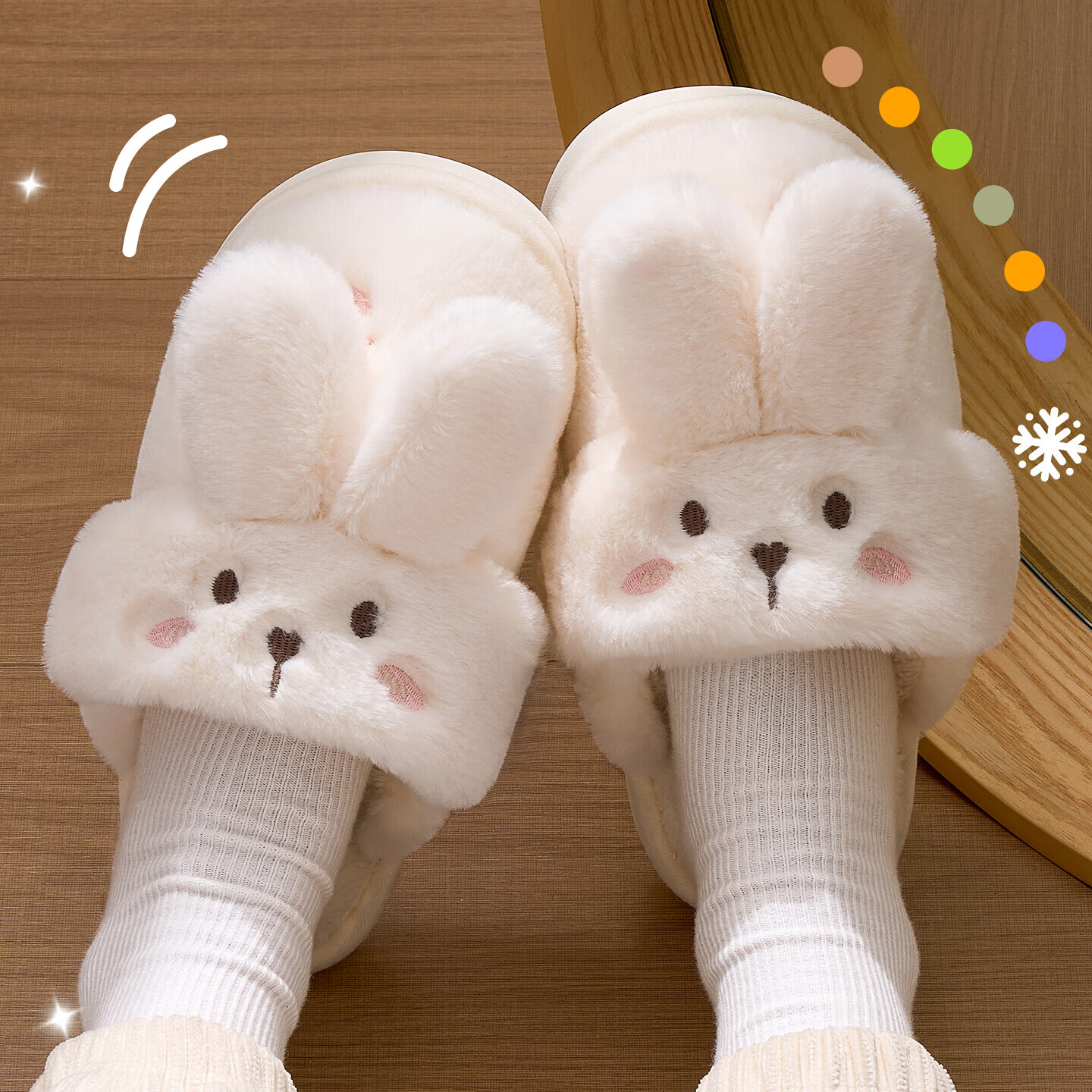 FZT棉拖鞋女士秋冬季外穿可爱居家情侣包跟保暖毛毛绒拖鞋男棉鞋冬天 米色【店长推荐】 36-37 标准码