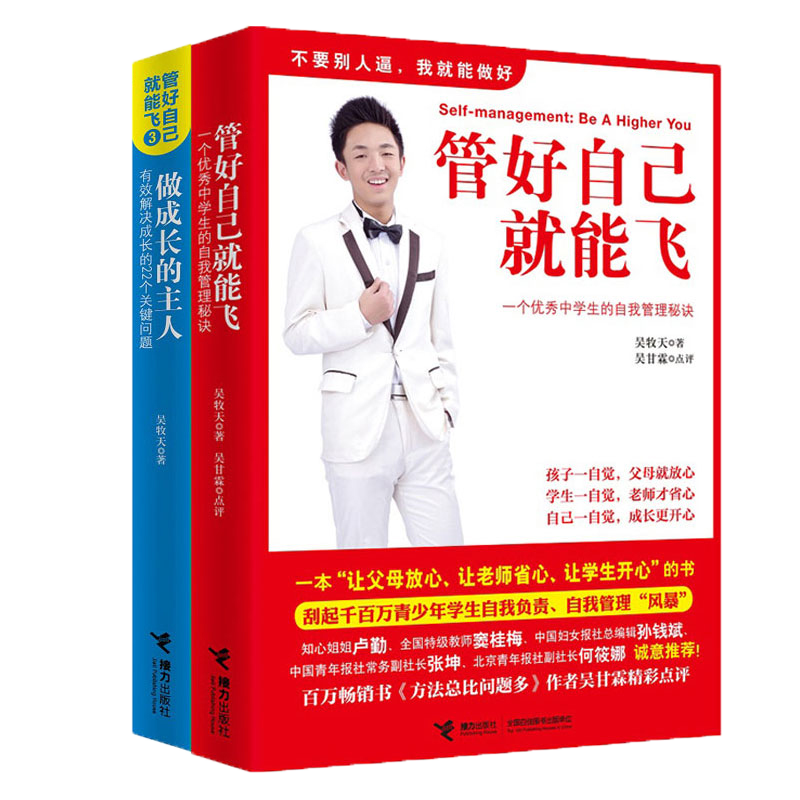 无货不印