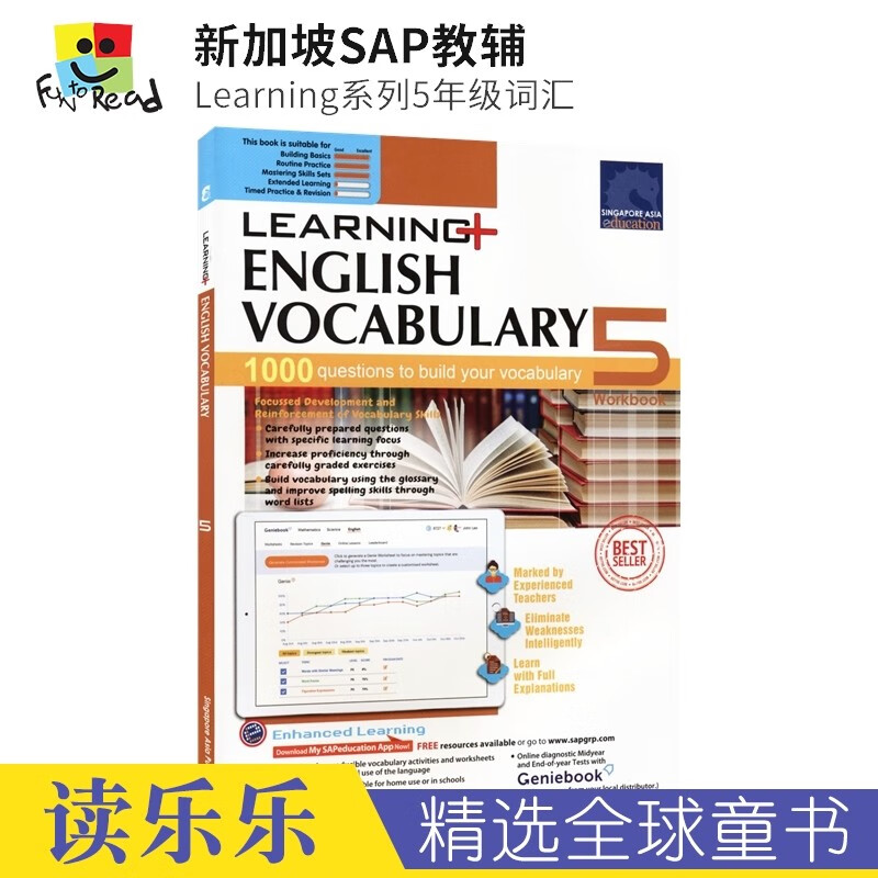 新加坡英语SAP Learning English Vocabulary学习系列词汇练习 基础版 英文原版进口 五年级 普通版