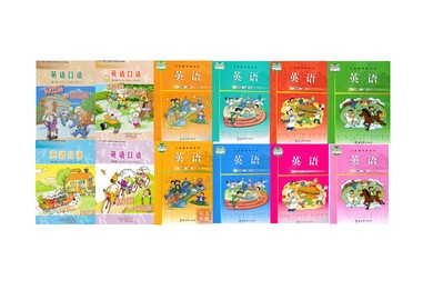2022新版广州教科版小学英语单词卡片 教科版 单词卡片小达人点读 1-6年级纸卡1467张