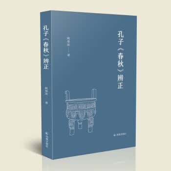 摄影启示录 储楚 9787551440011