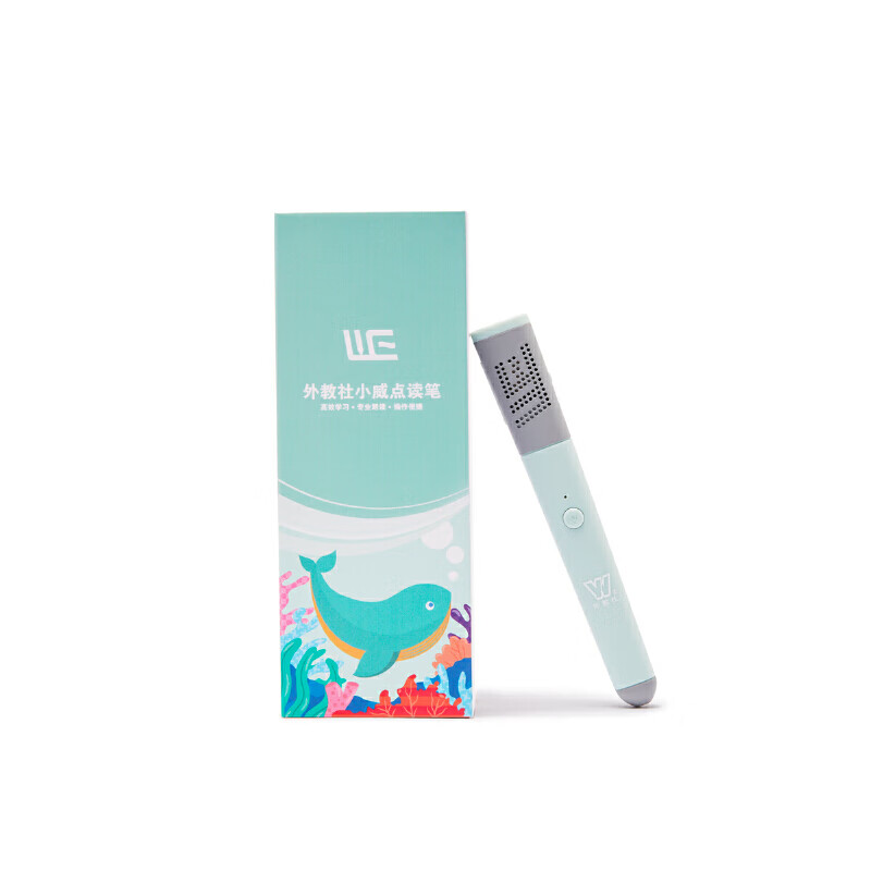 外教社小威点读笔