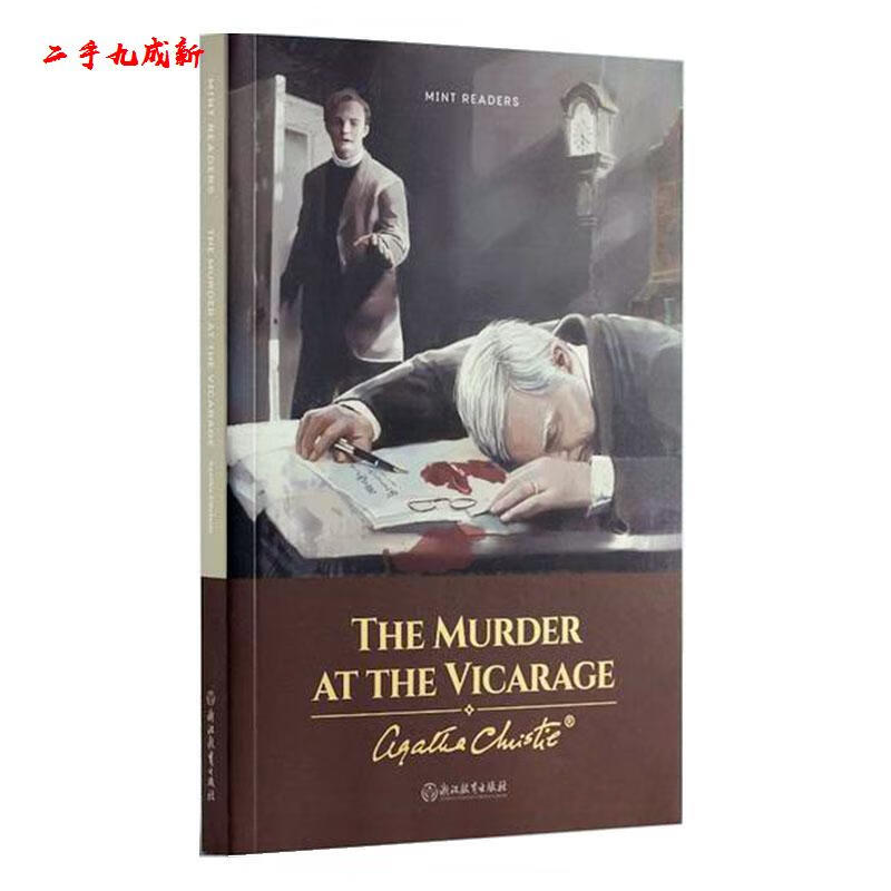 The Murder at the Vicarage寓所谜案 AgathaChristie 浙江教育