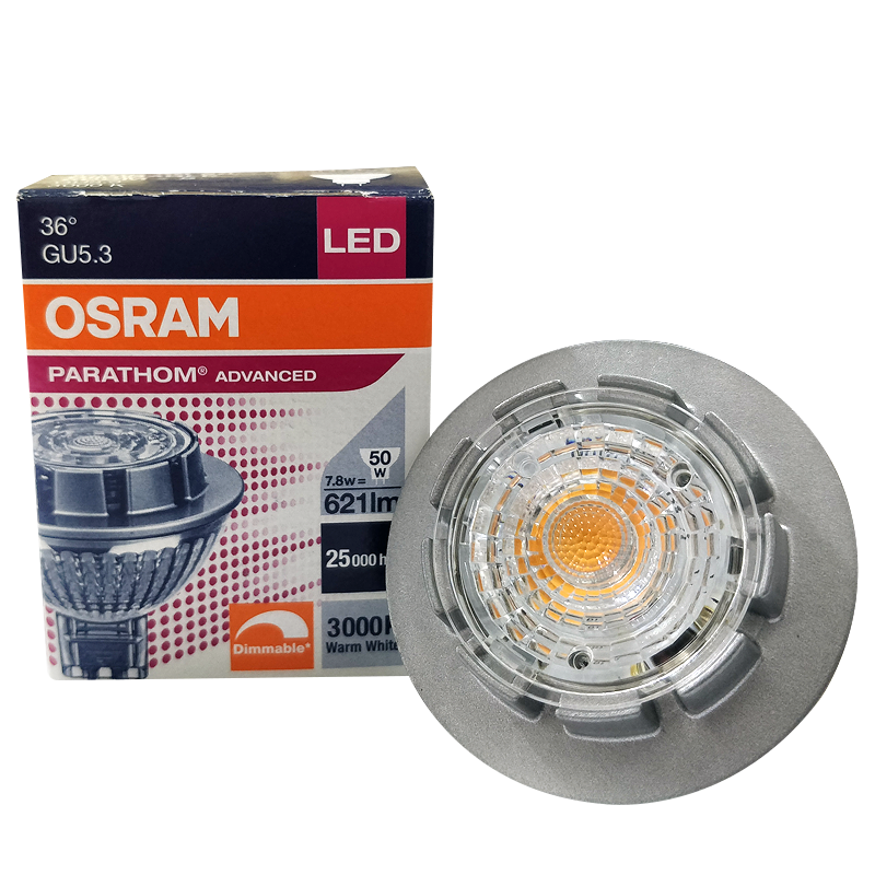 2022led射灯十大品牌排行榜-led射灯哪个牌子好-排行榜123网