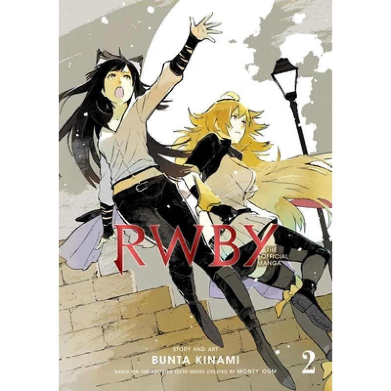 Rwby: The Official Manga, Vol. 2, Volume 2: The...