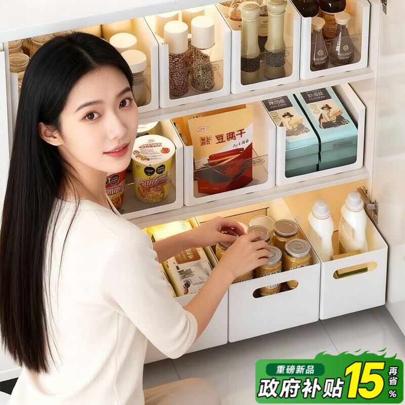 吱凡日本厨房收纳盒透明收纳盒直角长方形橱柜整理盒桌面零食橱柜收纳 【小号】特厚硬挺 1个装