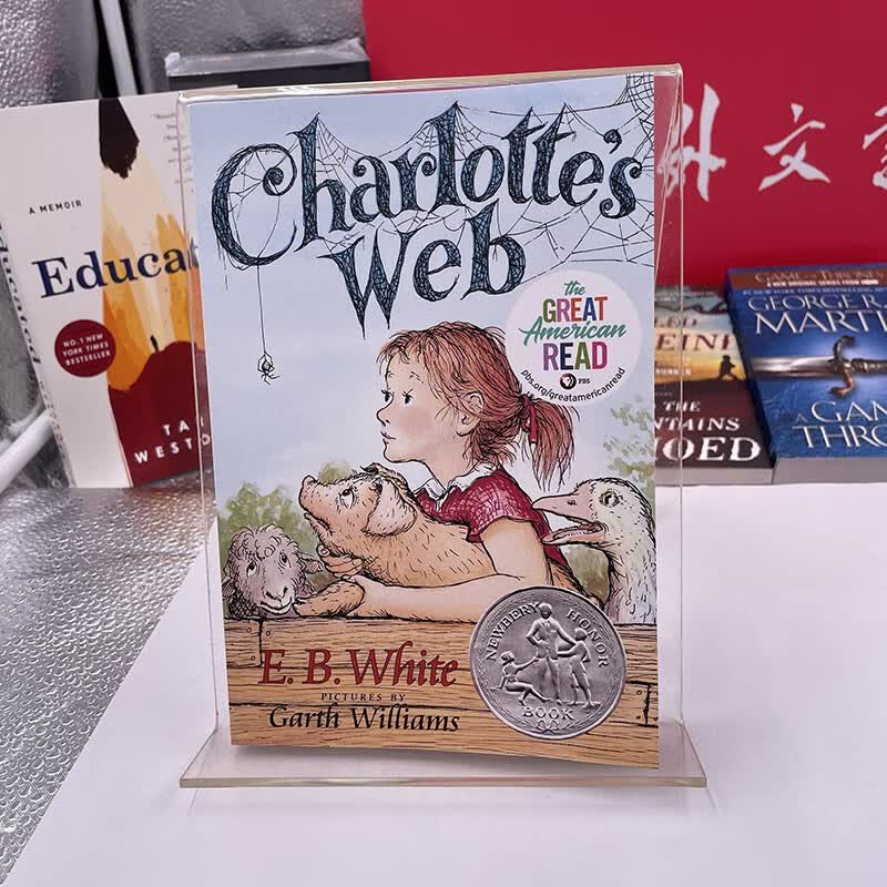 进口英文原版现货 Charlotte's Web夏洛的网 纽伯瑞奖 精灵鼠小弟 Stuart Little E. B. White怀特 著 外文书店图书