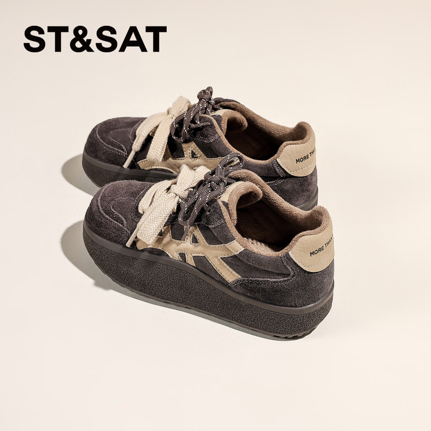 星期六加绒德训鞋女2025新款冬季爆款厚底加厚雪地靴保暖运动棉鞋 灰色 【复古百搭】 35