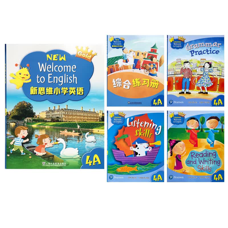 wte朗文英语小学教材新思维版Welcome to English 1A-1B-2B-3B-4B 4A课本+4本练习册