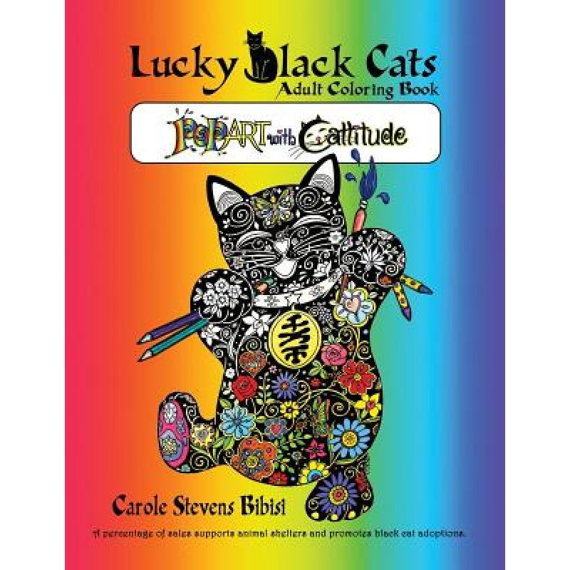 Lucky Black Cats Adult Coloring Book