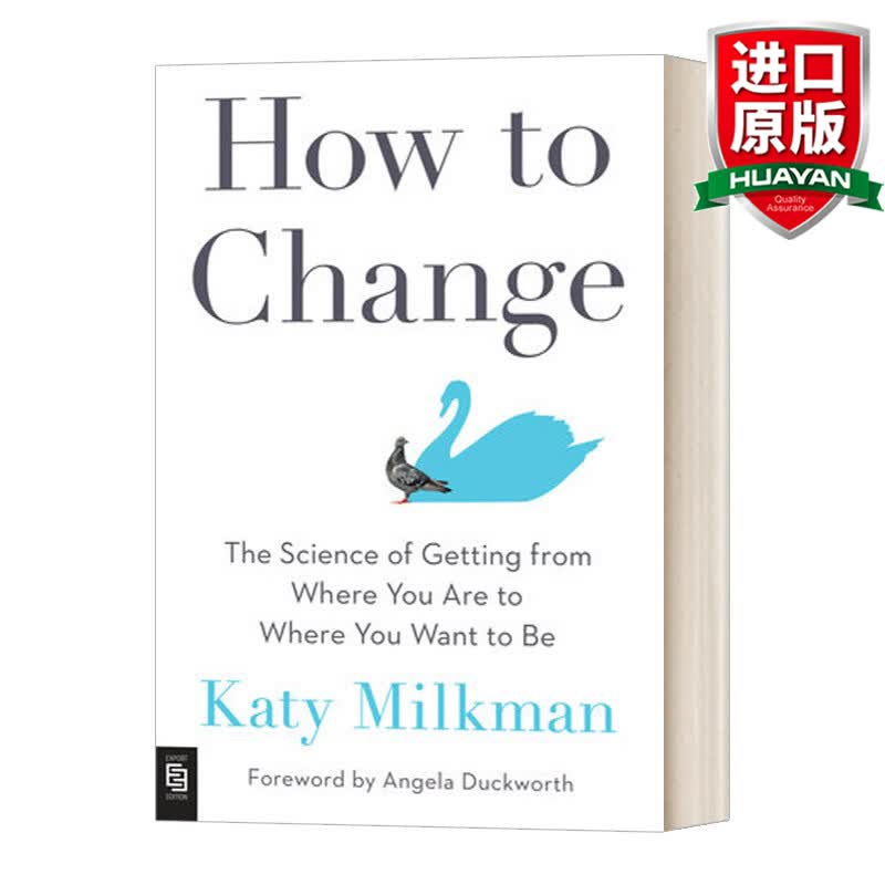 How to Change 英文原版 如何改变 英文版 进口英语原版书籍