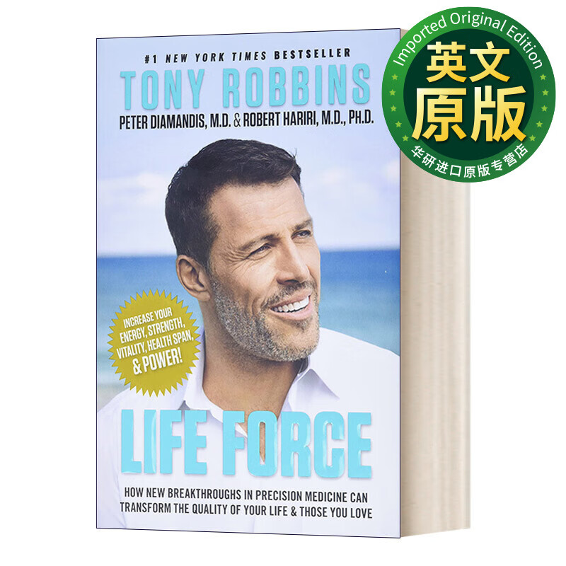 Life Force 生命的力量 英文版 进口英语原版书籍 英文原版小说 精装